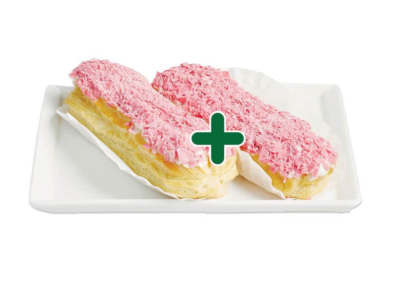 „Ekleras su avietiniu kremu“ akcija parduotuvėje „Iki“ | Mazuma.lt