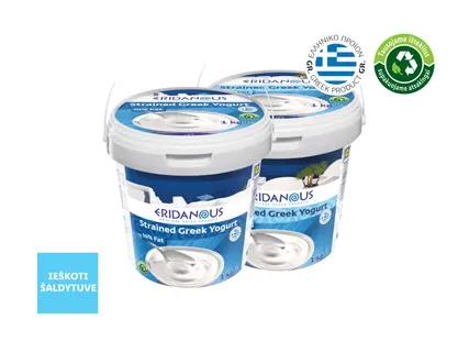 „Graikiškas jogurtas“ akcija parduotuvėje „Lidl“ | Mazuma.lt