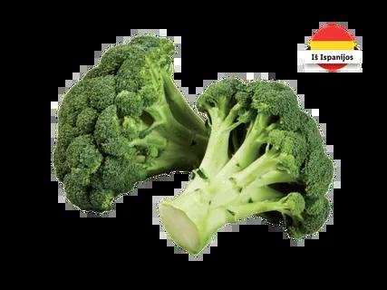 „Brokolis“ parduotuvėje „Lidl“ | Mazuma.lt