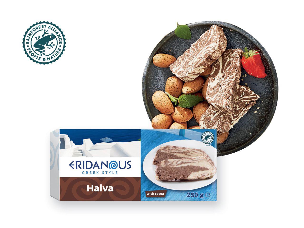 „Chalva su kakava“ parduotuvėje „Lidl“ | Mazuma.lt