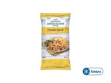 Mazuma.lt | „Vištienos „Gyros““ parduotuvėje „Lidl“
