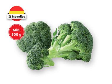 „Brokolis“ parduotuvėje „Lidl“ | Mazuma.lt