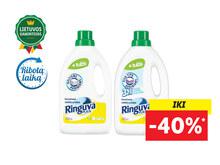 Ringuva plius“ produktams iki 40%*“ parduotuvėje „Lidl“ | Mazuma.lt