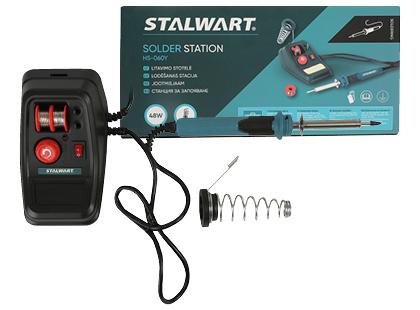 Mazuma.lt | „Litavimo stotelė STALWART, 1 vnt.“ parduotuvėje „Maxima“