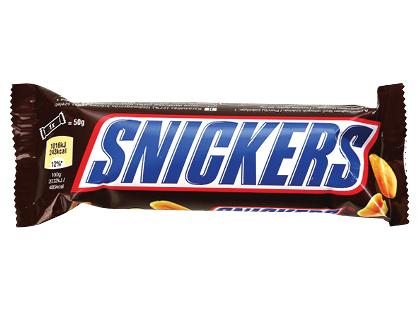 „Šokoladinis batonėlis SNICKERS, 50 g“ parduotuvėje „Maxima“ | Mazuma.lt