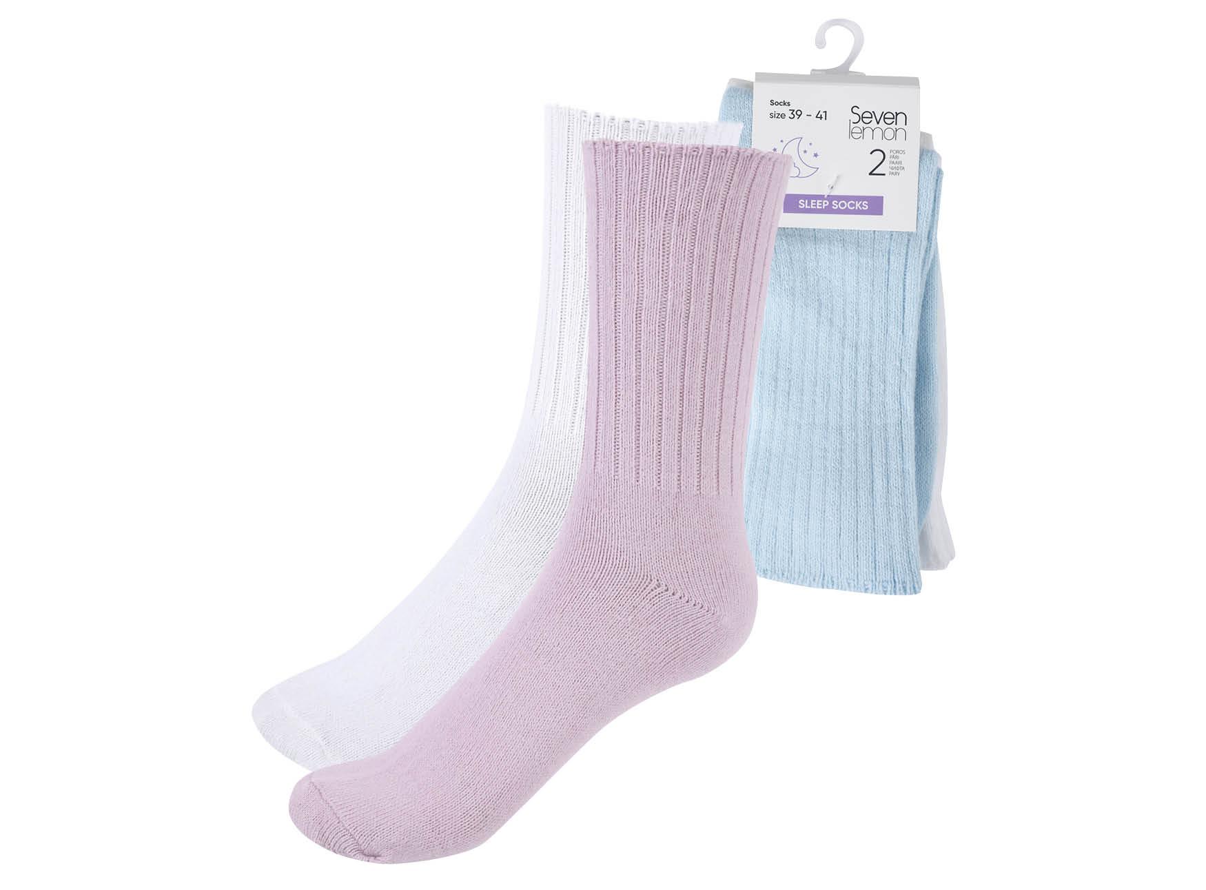 Mazuma.lt | „Miego kojinės SEVEN LEMON*, 3 spalvų, 36–41 dydžiai, 1 pak ...