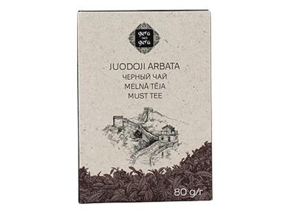 „Juoda arbata GERA, NES GERA, 80 g“ parduotuvėje „Maxima“ | Mazuma.lt