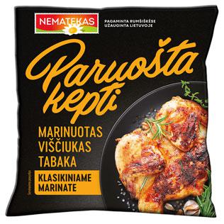 Mazuma.lt | „Marin.viščiukas tabaka klasikiniame marinate PARUOŠTA ...