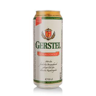 „Nealkoholinis alus GERSTEL, 0.5 l“ parduotuvėje „Norfa“ | Mazuma.lt