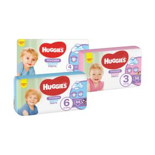Mazuma.lt | „Sauskelnėms-Kelnaitėms Huggies, 44-58 Vnt. (8 Rūšys ...