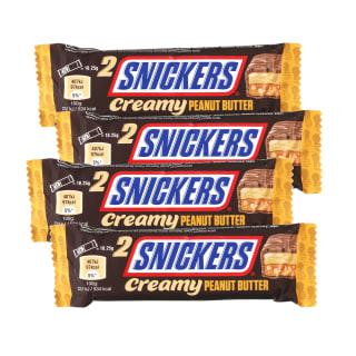 Mazuma.lt | „Šokoladinis Batonėlis Snickers Creamy, 37 G“ parduotuvėje ...