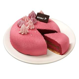 Mazuma.lt | „Juodųjų Serbentų Putėsių Tortas, 500 G“ parduotuvėje „Rimi“